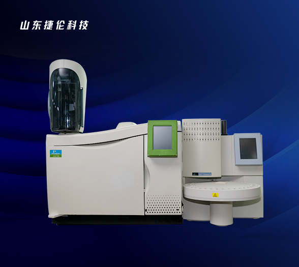 PE Clarus 690 气相色谱仪-气相色谱仪-山东捷伦科技产品有限公司-山东捷伦科技产品有限公司