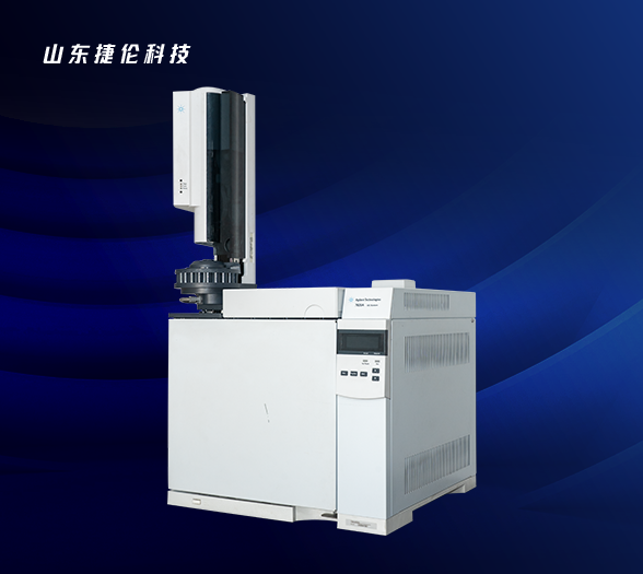 Agilent 7820A 气相色谱仪-气相色谱仪-山东捷伦科技产品有限公司-山东捷伦科技产品有限公司